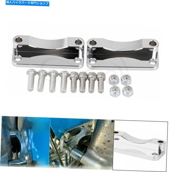 クロームパーツ Harley Flht / Flhr Screaming Eagle w / 21 "フロントタイヤ Fender Riser Relocator Kit For Harley FLHT/FLHR Screaming Eag...