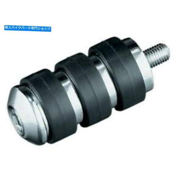 クロームパーツ クライャキンISOシフトPEG Chrome Kuryakyn ISO Shift Peg Chrome