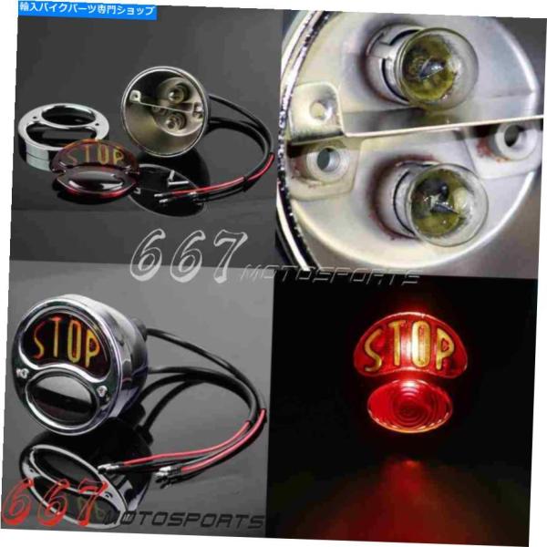 クロームパーツ フォードモデルA Duolamp Taillight 1928-1931ストップテールライトTaillamp For Ford Model A Duolamp Taillight 1928-1931 Stop Tail Li...