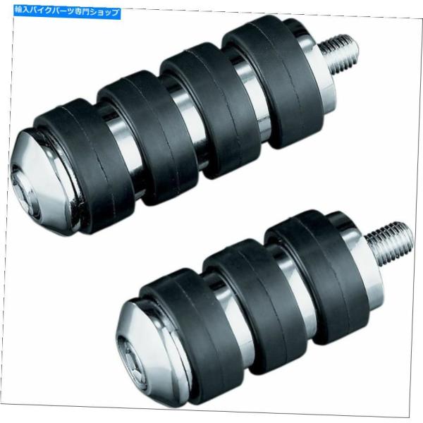 クロームパーツ ハーレークロムのためのクライャドン標準ISOシフトPEG Kuryakyn Standard ISO-Shift Peg for Harley Chrome