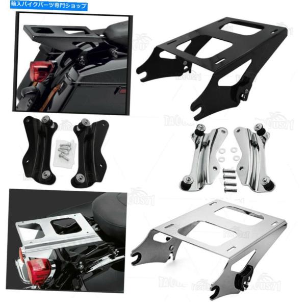 クロームパーツ TwoOn Tour Pak Pack Mount Trunk荷物ラックマウント2014-2021 TwoUp Tour Pak Pack Mount Trunk Luggage Rack Mounts For Harley...