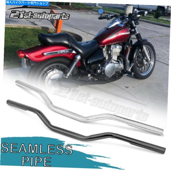 クロームパーツ ハーレーカスタムボバーチョッパーのための低層インデント3 "低層トラッカーハンドルバー Dimpled Indented 3" Low Rise Tracker Handlebar For Harley Custom Bob...