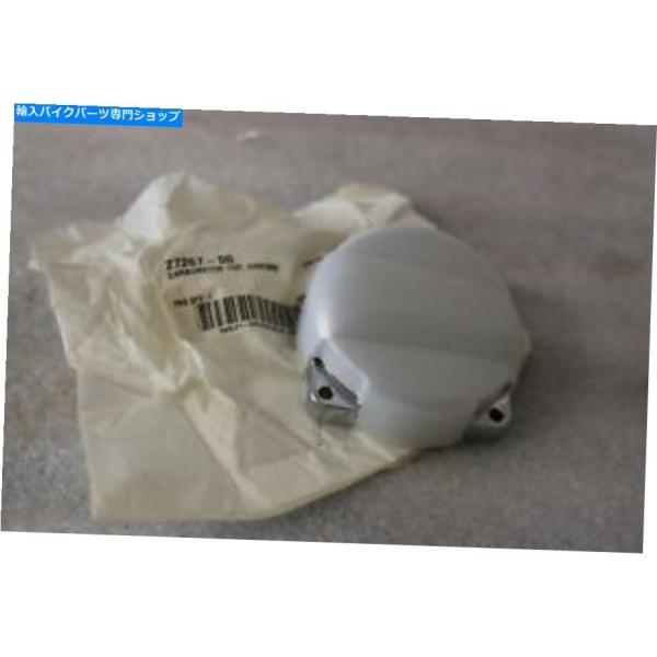 クロームパーツ 新しいOEM Nosハーレーキャブレタートップ、クロム NEW OEM NOS HARLEY CARBURETOR TOP, CHROME