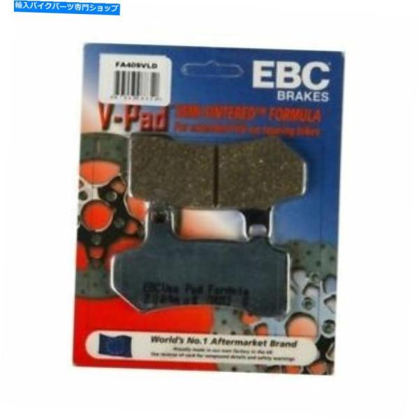 クロームパーツ Harley 2008-17 FLH FLT FA409VLD用BCクロム半焼結VLDブレーキパッド BC Chrome Semi-Sintered VLD Brake Pads for Harley 2008-17 FLH...
