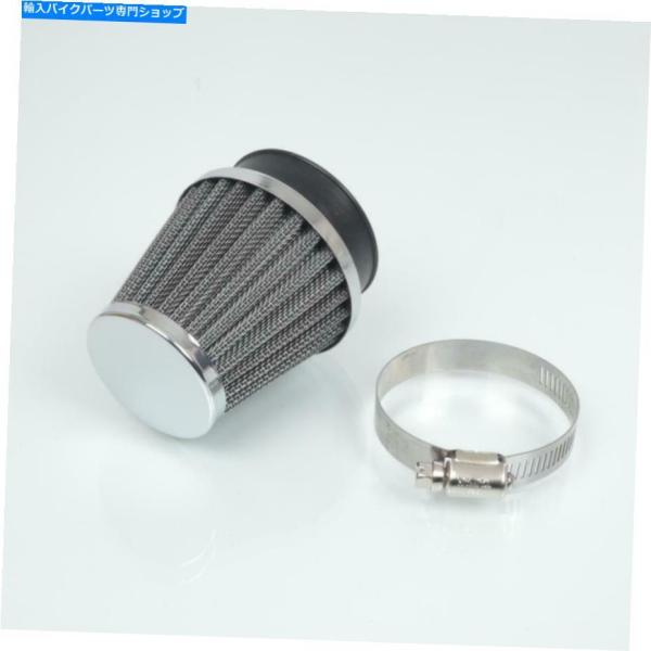 クロームパーツ エアフィルターコルネットクロームブラゾリンカスタムオートバイレトロKY54直径54mm Ne Air Filter Cornet Chrome Brazoline Custom Motorcycle Retro KY54 D...