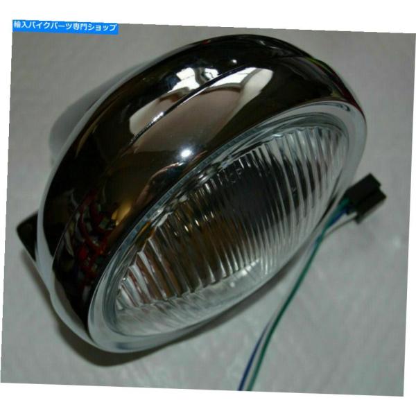 クロームパーツ ユニバーサル7 "クロームヘッドランプユニット、理想的なクラシックカフェレーサーボバーシャッされた建てられた Universal 7" chrome headlamp unit, ideal classics cafe ra...