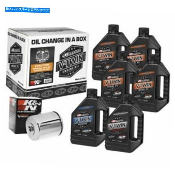 クロームパーツ MAXIMAエンジン/トランス/プライマリ鉱物20W-50キットW / Chrome Filter Evolution 84-99 Maxima Engine/Trans/Primary Mineral 20W-50 Kit...