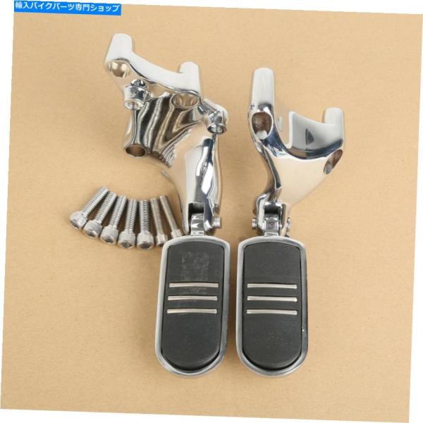 クロームパーツ Pegstreamlinerの足のペグの安静な括弧がフィットするHarley Sportster XL883 1200 14-21 Pegstreamliner Foot Pegs Rest Brackets Fit For...