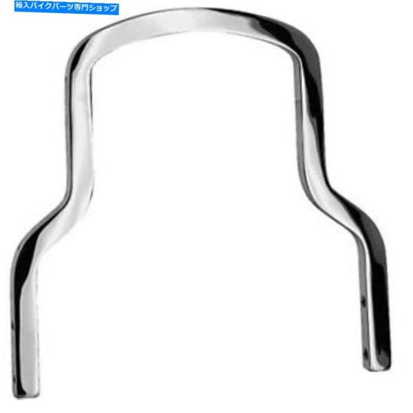 クロームパーツ Chrome HardDrive Sissy Bar Shorthy New Chrome HARDDRIVE Sissy Bar Shorty New