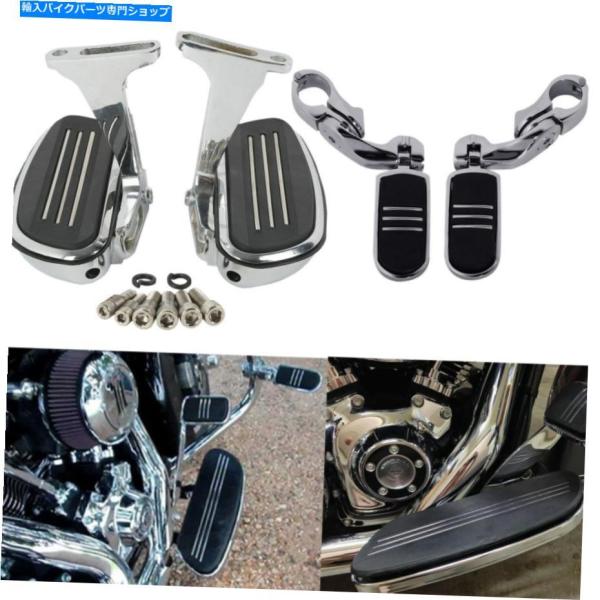 クロームパーツ Chrome PegStreamliner客船ボードフットペッグはハーレーツーリング93-21のためにフィットします Chrome Pegstreamliner Passenger Floorboard FootPegs F...