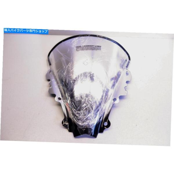 クロームパーツ Sportech 2301-0739,45491070クローサムスクスクリーンヤマハNOS-オリジナルのタイトルを表示 Sportech 2301-0739 、 45491070 クローム ウィンドスクリーン ヤマハ NOS...