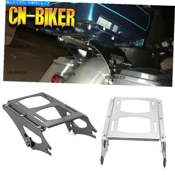 クロームパーツ 09-13ハーレイツーリングクイックデタッチ可能なツアーパックパックトランクマウントラック For 09-13 Harley Touring Quick Detachable Two-UP Tour Pak Pack Tru...