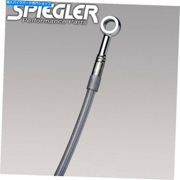 クロームパーツ Spieglerステンレス編組フロントブレーキCLRラインCRMフィット勝利V92Cクルーザー99 Spiegler Stainless Braided Front Brake CLR Line CRM Fit Victor...