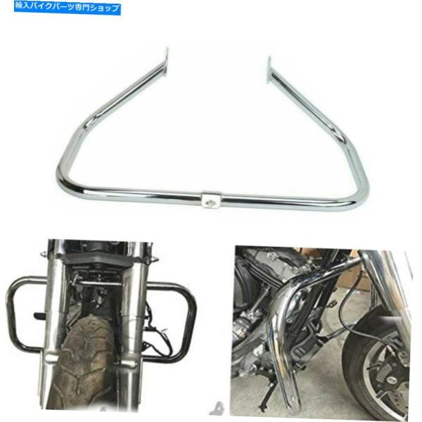 クロームパーツ Harley Electra Road Street GlideのためのChrome高速道路鉄道エンジンガードクラッシュバー Chrome Highway Rail Engine Guard Crash Bar For Ha...
