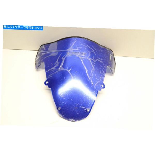 クロームパーツ Sportech 45501046 V Flow Blue Chrome Windscreen Nos. Sportech 45501046 V Flow Blue Chrome Windscreen NOS
