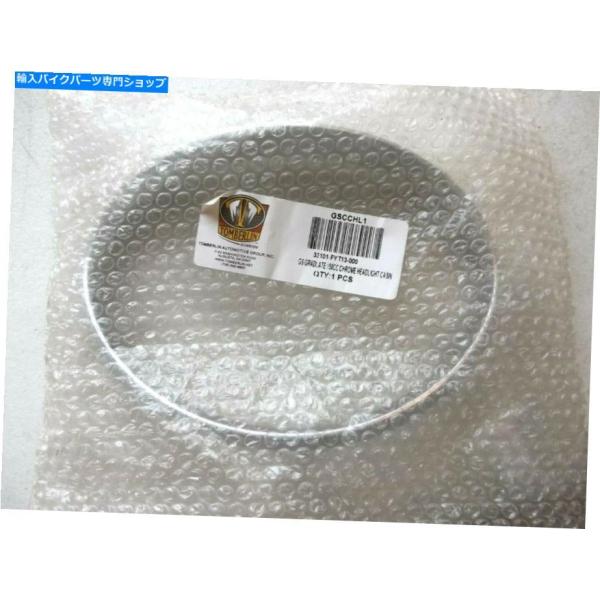 クロームパーツ 新しいトムベルリンGS卒業生150ccクロムヘッドライトケーシング New Tomberlin GS Graduate 150CC Chrome Headlight Casing