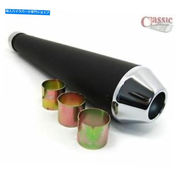 クロームパーツ 黒とクロームの短いリバースコーンメガサイレンサー - トリトン - カフェレーサー Black and Chrome Short Reverse Cone Mega Silencer - Triton - Cafe Racer