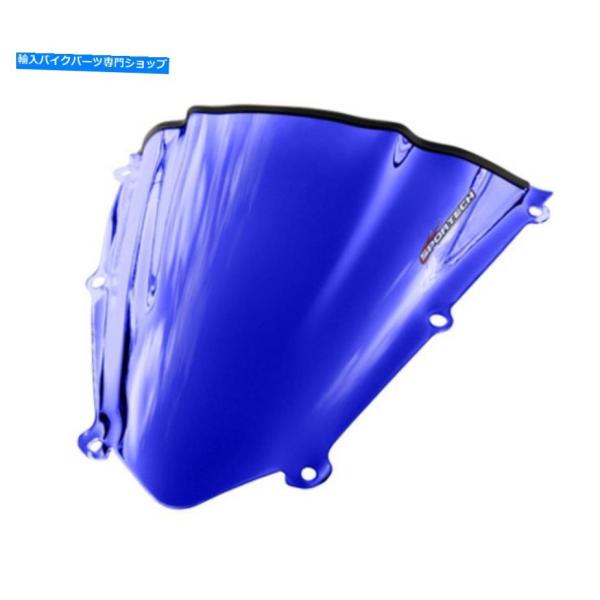 クロームパーツ Sportech - 45491122-V-Flowクローショーシリーズエンジョースクリーン、ウルークロー数 - オリジナルのタイトルを表示 Sportech - 45491122-V-Flow クロームシリーズ ウィンドス...