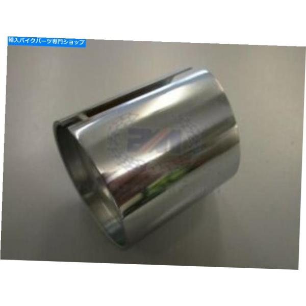 クロームパーツ アマルスロットルバルブ（スムズボア）（真鍮/クロム） AMAL THROTTLE VALVE (SMOOTHBORE) (BRASS/CHROME)