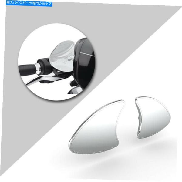 クロームパーツ フィットH-D 1996-13ツーリングトリケブロムクロームフェアリングマウントミラーアセンブリセット Fit H-D 1996-13 Touring Trike Mobula Chrome Fairing Mount Mi...