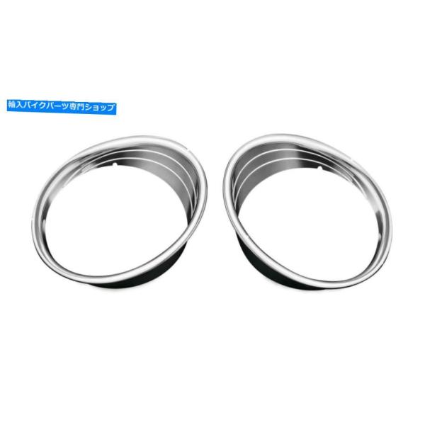 クロームパーツ クライャキン駆動ライトベゼル5622 KURYAKYN DRIVING LIGHT BEZELS 5622