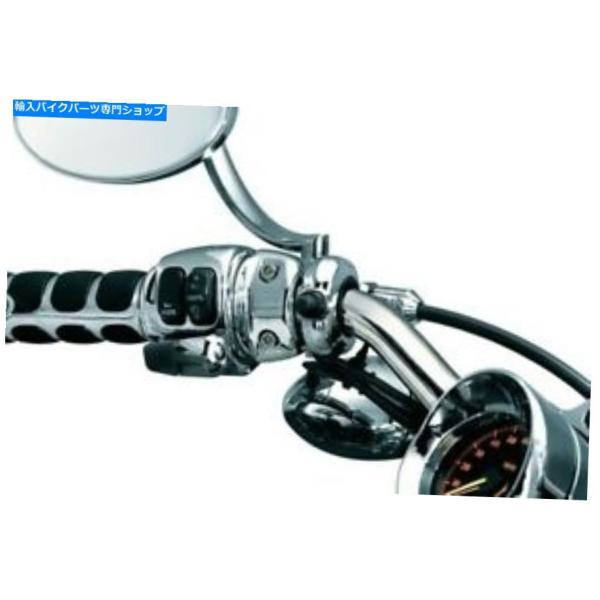 クロームパーツ クライャキンユニバーサルクロームHBマウントボタン駆動ライトワイヤーリレーキット2202 KURYAKYN UNIVERSAL CHROME HB MOUNT BUTTON DRIVING LIGHT WIRING RELA...