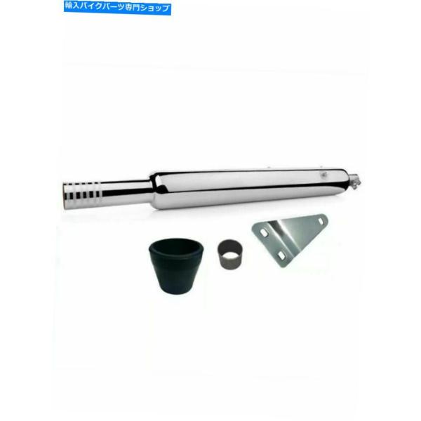 クロームパーツ ロイヤルエンフィールドクラシック500 350ロングボトルパンジャブDholkiエキゾーストサイレンサー Royal Enfield Classic 500 350 Long Bottle Punjab Dholki Exh...