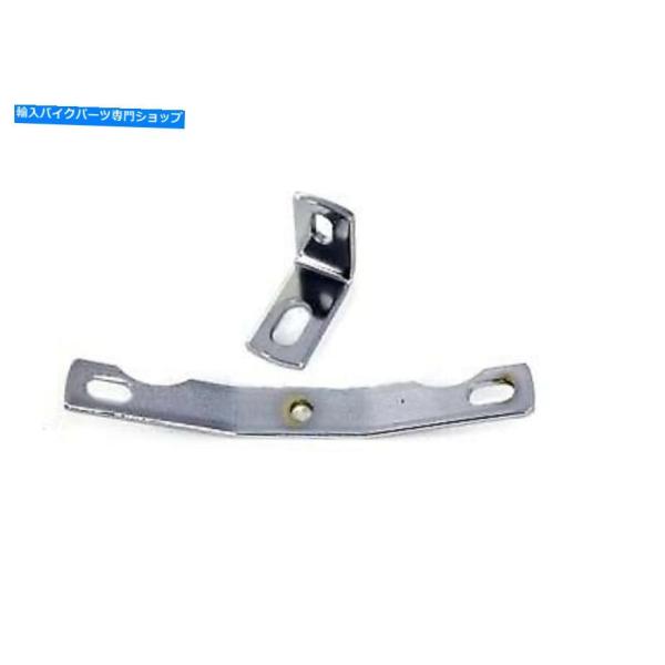 クロームパーツ クロム2ピーストップエンジンマウントフィットハーレー - ダビッドソン Chrome Two Piece Top Engine Mount fits Harley-Davidson