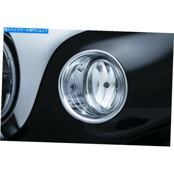 クロームパーツ kuryakyn 5622インド人、Chrome Indianのためのライトベゼル：'14 -'18 Kuryakyn 5622 Driving Light Bezels for Indian, Chrome Indian:...