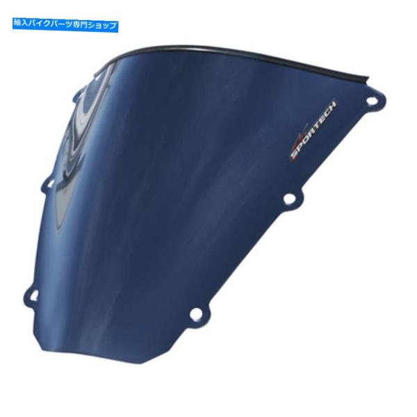 クロームパーツ Sportech - 45491025 - クラシッククロームフロントスケーン、ブラッククロム Sportech - 45491025 - Classic Chrome Windscreen, Black Chrome