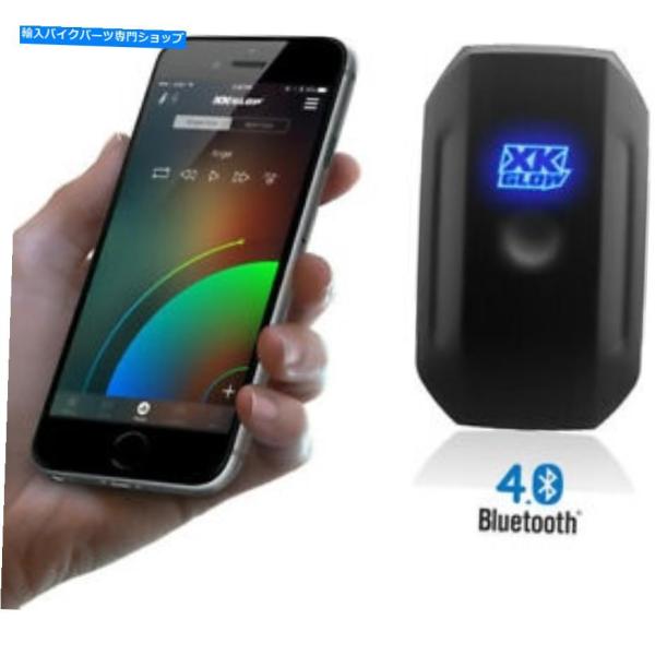 クロームパーツ 12V RGB LEDライトのためのXKグローXK-Chrome-Kitスマートフォンアプリコントローラ XK Glow XK-CHROME-KIT Smartphone App Controller for 12V RGB...