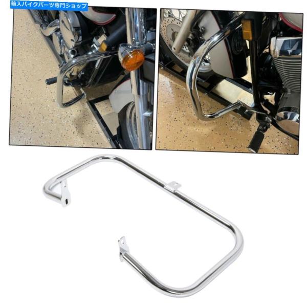 クロームパーツ 04-20エンボンシナトラロコンVT750クローダイアイクリックシェイプ用 - オリジナルのタイトルを表示する 04-20 ホンダ シャドウ エアロファントム VT750 クローム ハイウェイ クラッシュバー エンジンガード...