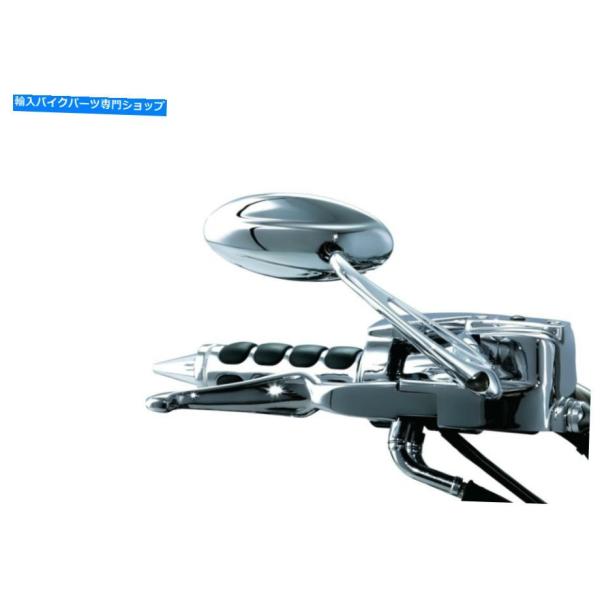 クロームパーツ クレアキンクロームトライデント凸面ミラーW / 9 "ハーレー＆メトリック用茎腕 Kuryakyn Chrome Trident Convex MIrror w/ 9" Stem Arm for Harley &amp; M...