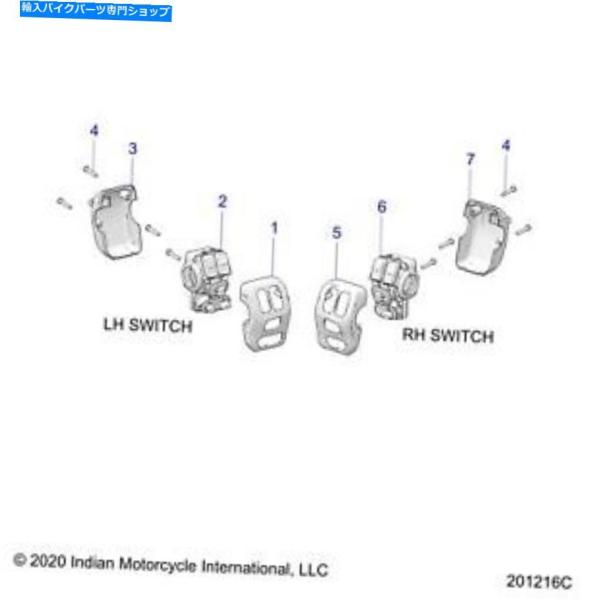 クロームパーツ インドのオートバイ3行スイッチコントロールカバー、後、左、クロム Indian Motorcycle 3 Row Switch Control Cover, Rear, Left, Chrome