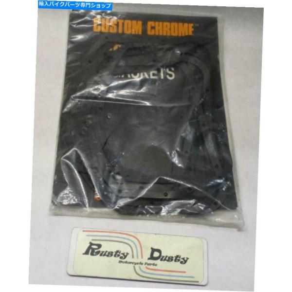 クロームパーツ （8）カスタムクロームパンカバーロッカーボックスガスケットヘッド02010 XZoTOTY HARLEY Lot of (8) Custom Chrome Pan Cover Rocker Box Gasket Head 0...
