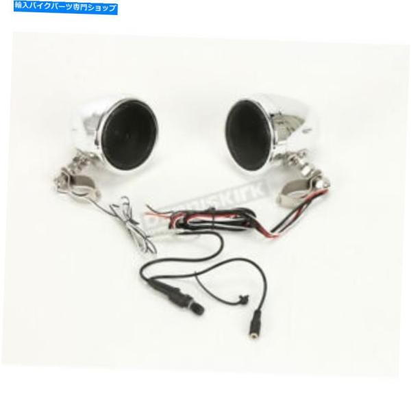 クロームパーツ ボスオーディオクローム600ワットブルートゥース3インチスピーカーキット - MC425B Boss Audio Chrome 600-Watt Bluetooth 3 in. Speaker Kit - MC425B