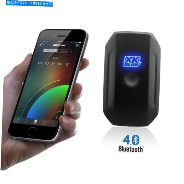 クロームパーツ XKグローRGB LEDカラーXKCHROMEコントローラ - Bluetoothスマートフォンアプリ XK Glow RGB LED Color XKchrome Controller - Bluetooth Smartp...