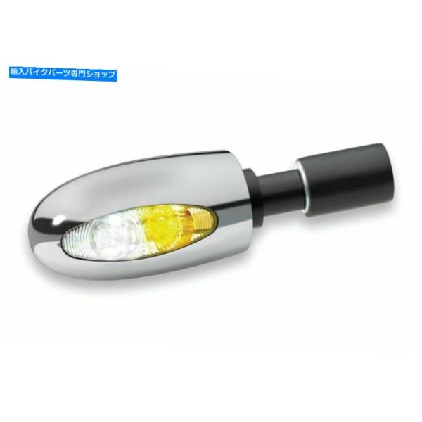 クロームパーツ クレルマン2556 BL 1000、ホワイト/アンバー、クロム Kuryakyn by Kellerman 2556 BL 1000, White/Amber, Chrome