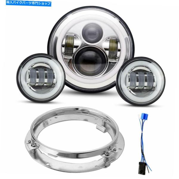 クロームパーツ 7 "ハーリーツーリングHのためのhaloMakerのヘッドライトを通過するHaloMakerのヘッドライトを通過する 7" Chrome LED Projector Halomaker Headlight Passing ...