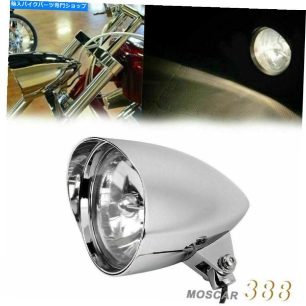 クロームパーツ 5-3 / 4 "Chrome 60 / 55WビレットTRI-BAR H4 HARLEY SOSAIL FXSTD DEUCE 5-3/4" Chrome 60/55W Billet Tri-Bar H4 Headligh...
