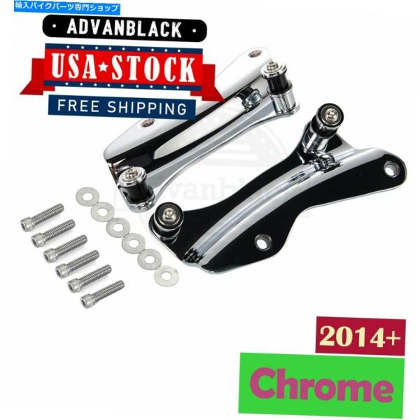 クロームパーツ 2014+ハーレーPN 52300353のためのAdvanBlack Chrome 4-Point Dockingハードウェアキット Advanblack Chrome 4-Point Docking Hardware Ki...
