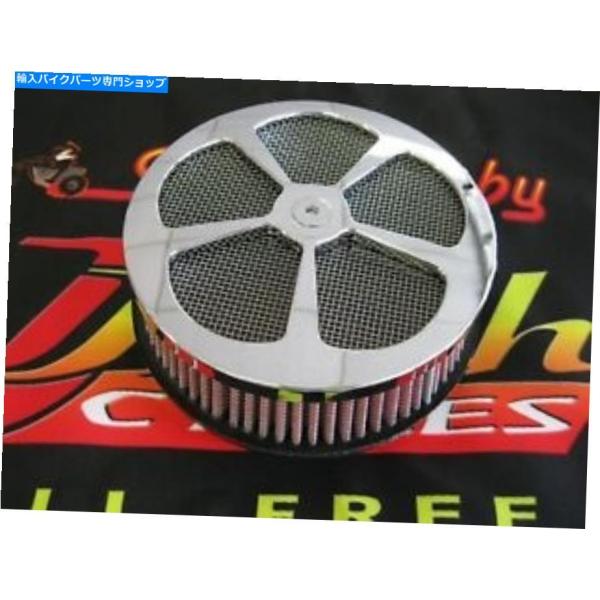 クロームパーツ ハーレーのためのUltima高性能5-7 / 8 "Chrome HP 5スプレードエアクリーナーキット Ultima High Performance 5-7/8" Chrome HP 5-Splade Air Clean...