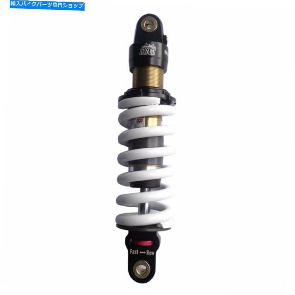 クロームパーツ DNM MK-AR 280MM 850LBSのばね後部ショックアブソーバーサスペンション DNM MK-AR 280mm 850LBS Spring Rear Shock Absorber Suspension for Di...