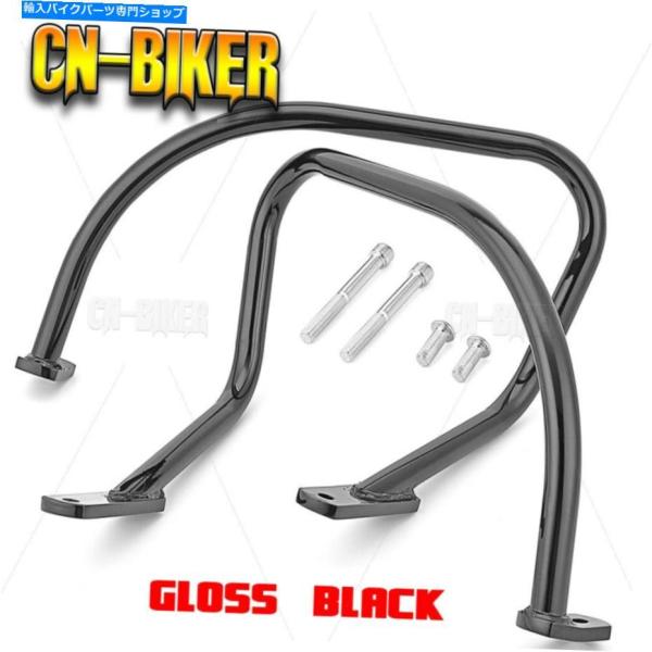 クロームパーツ 2005-2017ハーレーソフトデラックスFLSTNサドルバッグハイウェイガードクラッシュレールバー For 2005-2017 Harley Softail Deluxe FLSTN Saddlebag Highway G...