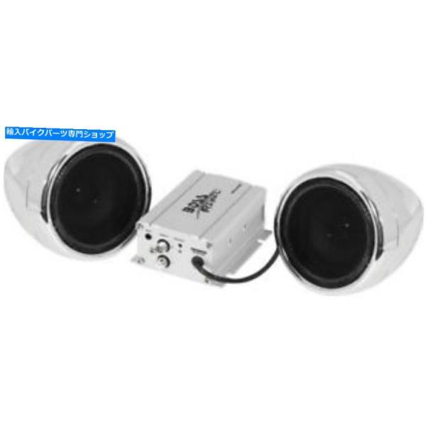 クロームパーツ ボスオーディオMC420B 600Wすべての地形サウンドシステムクロム BOSS AUDIO MC420B 600W ALL TERRAIN SOUND SYSTEM CHROME