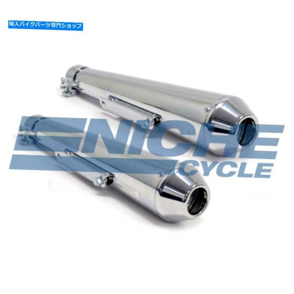 クロームパーツ 17 "ペアクロームショートリバースコーンメガホンオートバイマフラーカフェレーサーブラット 17" Pair Chrome Short Reverse Cone Megaphone Motorcycle Muffler Ca...