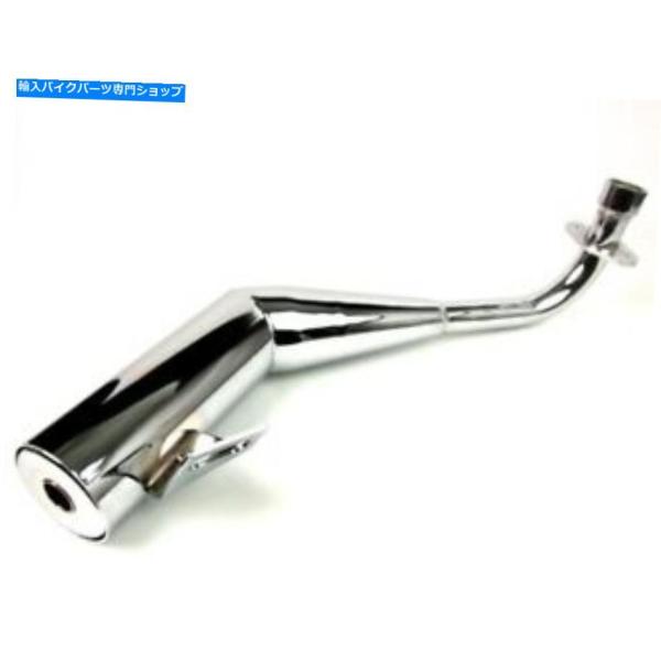 クロームパーツ 短い低型マフラーホンダモンキークロム/日本からの直接輸出！ Short low type muffler Honda Monkey CHROME / Direct export from Japan!
