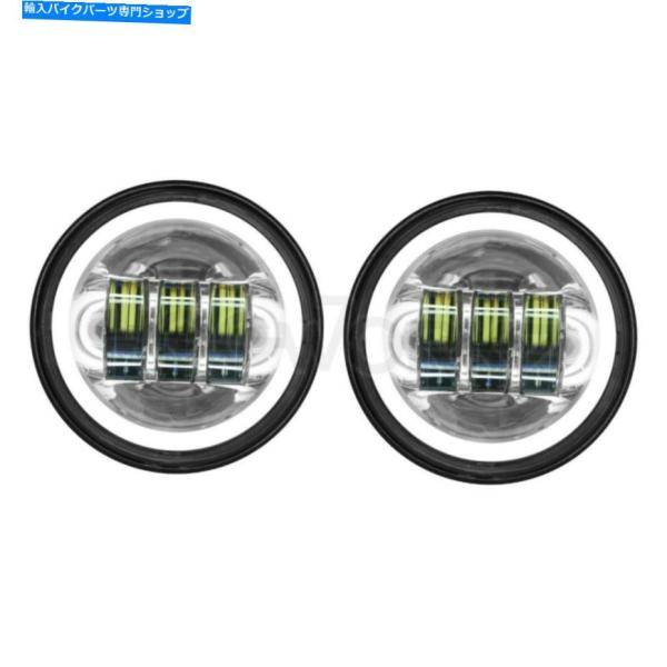 クロームパーツ Hogworkz Harley Chrome 4.5 "LED HaloMaker Passing Lamps 94-19ハーレー＆インド Hogworkz Harley Chrome 4.5" LED HaloMaker ...