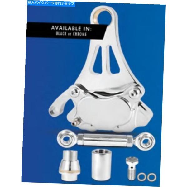 クロームパーツ クロームメッキ1984'-1999ブレーキキャリパーキットハーレーDNAスプリングカー左前 CHROME PLATED 1984'-1999 BRAKE CALIPER KIT HARLEY DNA SPRINGER LEF...