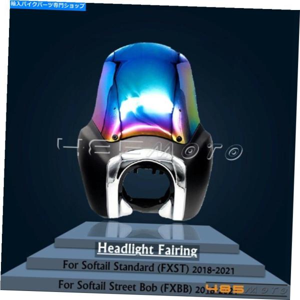 クロームパーツ ソフトウェアソフト標準FXST 107用ロングトライトライトリングリングトロントフロントプラス付 - オリジナルのタイトルを表示する ハーレー Softail Standard FXST 107 用 フロントライト フェアリ...
